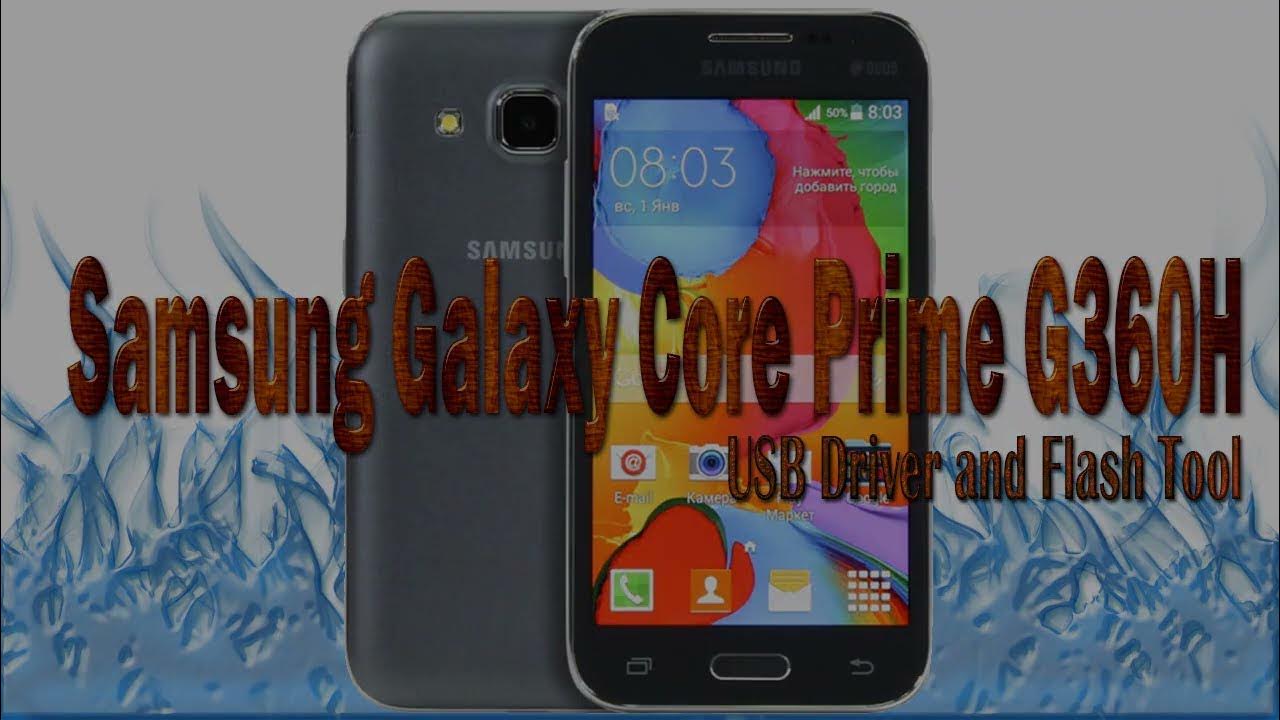 Samsung Galaxy Core Prime G360H - YouTube