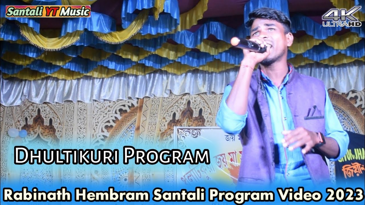 Rabinath Hembram New Program Video || New Santali Program Video ...
