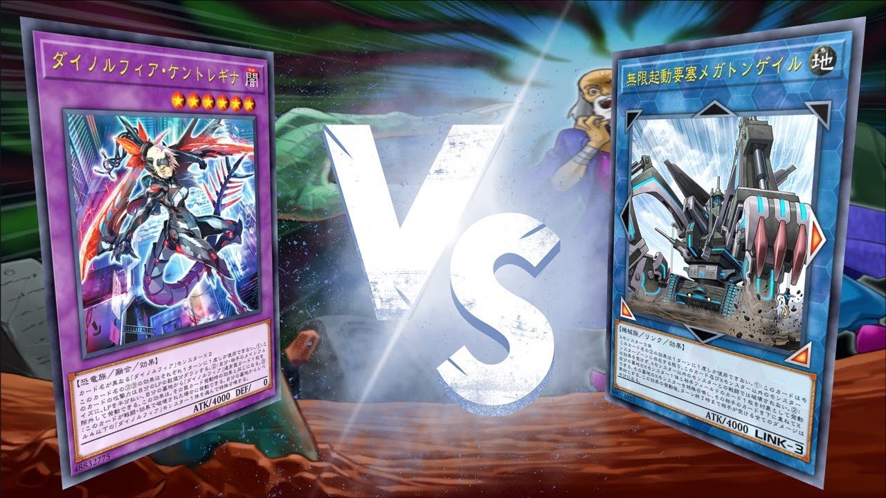 DUEL LIVE 146. Mathmech X Dinomorphia Kentregina VS Numeron X ...