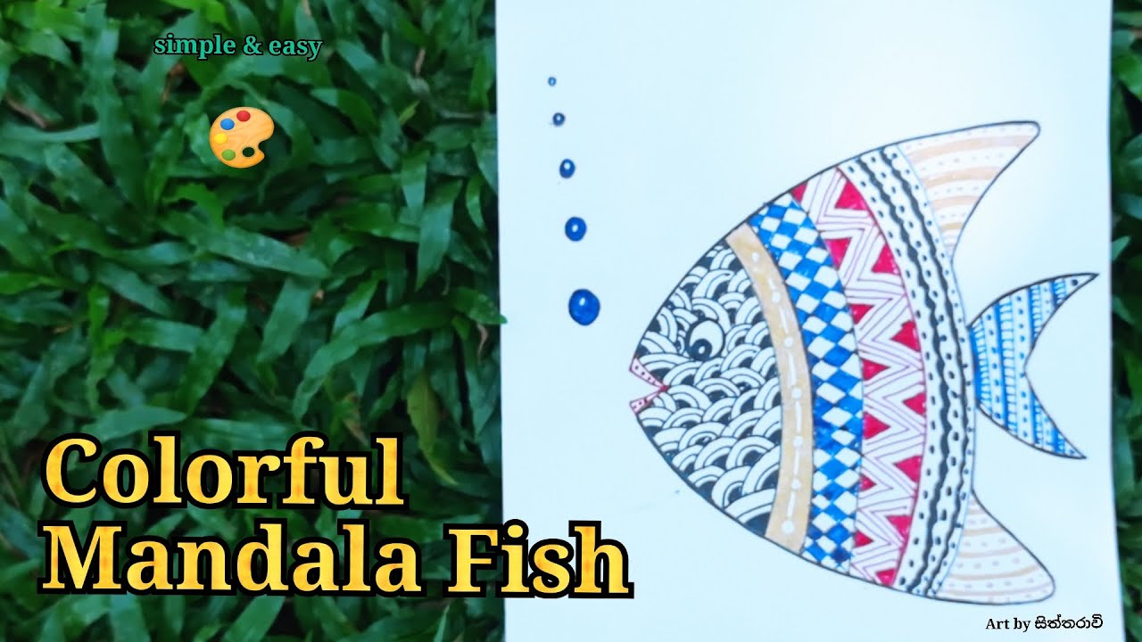 How to draw a Colorful Mandala Fish/Art by සිත්තරාවි - YouTube