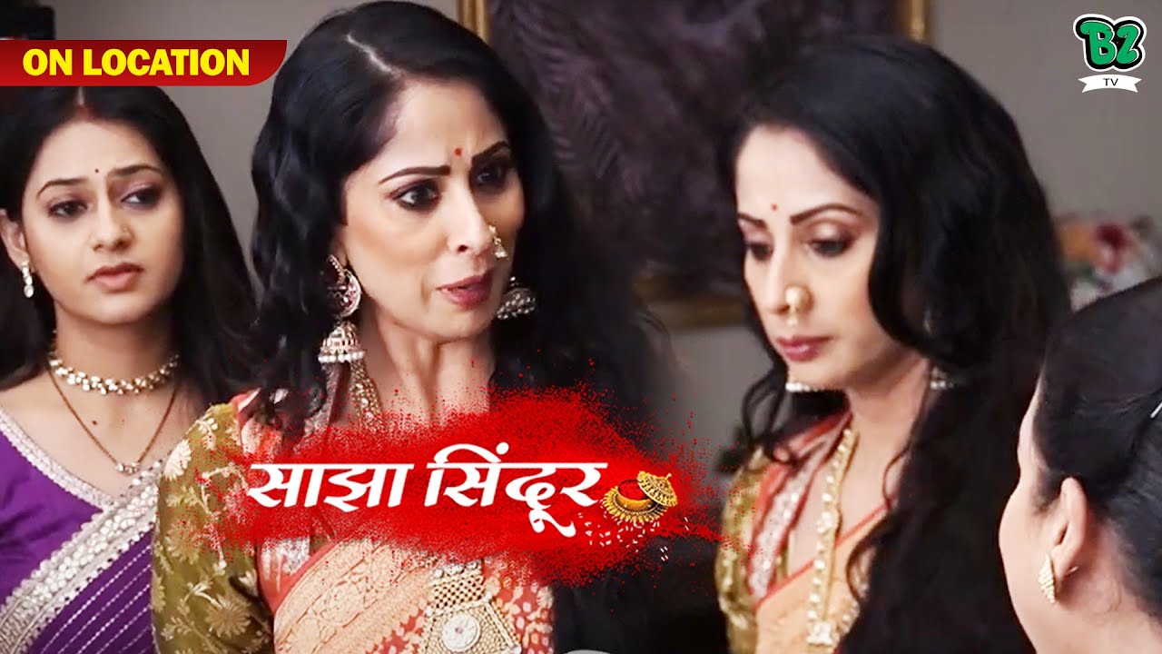 Saroj का Plan हुआ Fail, क्या Phooli ला पाएगी Saroj का सच सामने | On ...