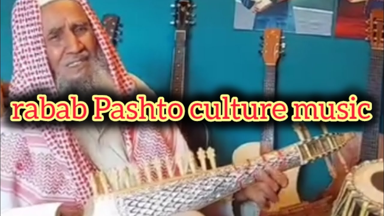 Rabab music pashto culture music song | baba ji super hit rabab musical ...