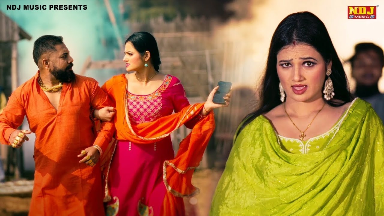 Chandni Chowk Song | Ashu Twinkle | Raja Gujjar | Muskan Yadav | New ...