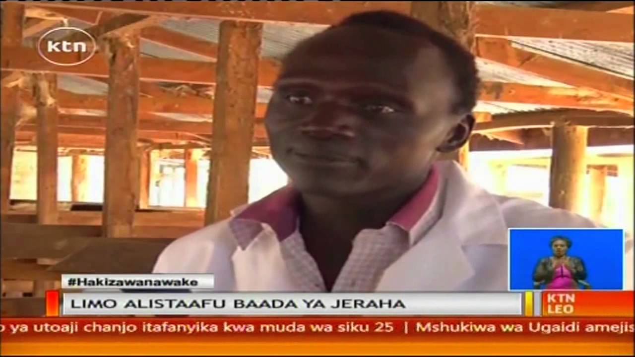 Felix Limo, mwnariadha aliyestaafu baada ya kupata jeraha - YouTube