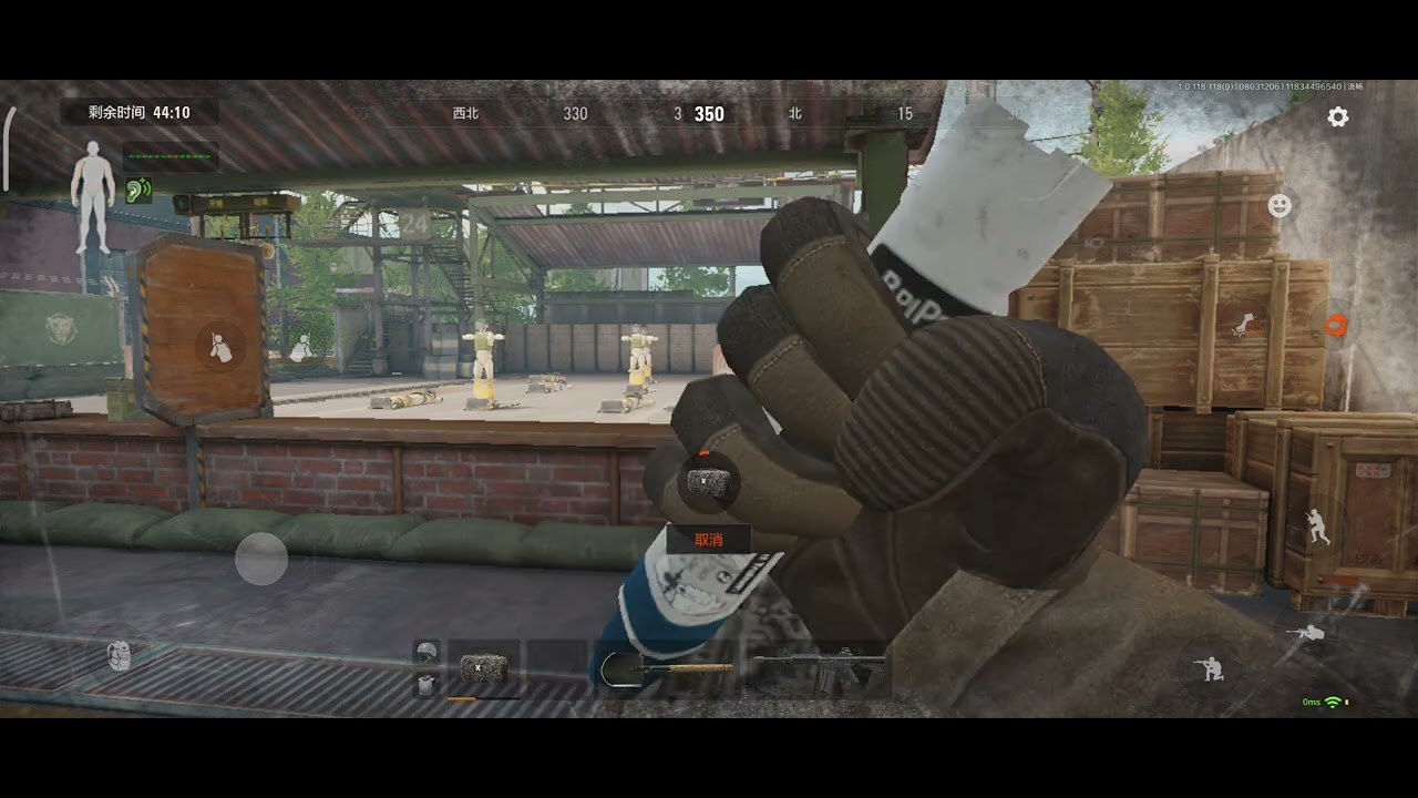 All healing animations in Arena Breakout - YouTube