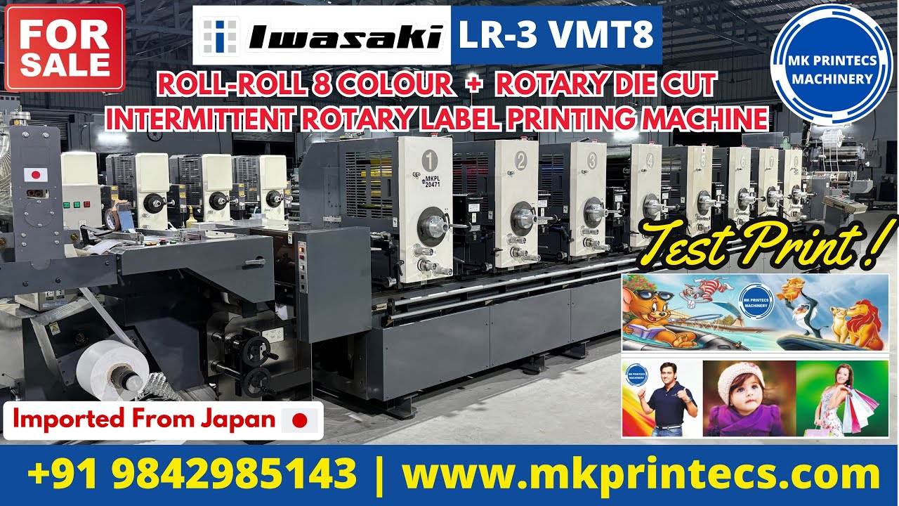 MKPL-20471 | IWASAKI LR3 VMT8 - INTERMITTENT LABEL PRINTING MACHINE ...