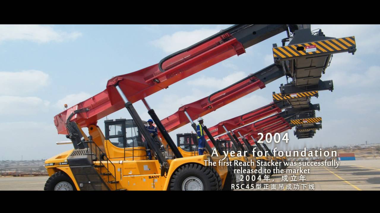 SANY Port Machinery introduction - YouTube