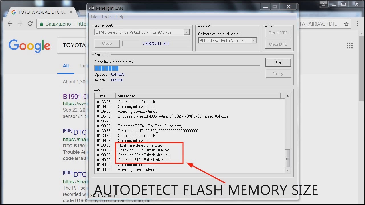 TOYOTA SRS FLASH reading - YouTube