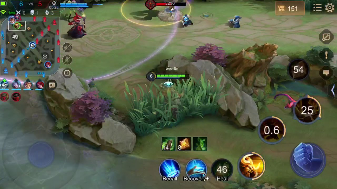 Toro rov 20 oct 2020 - YouTube