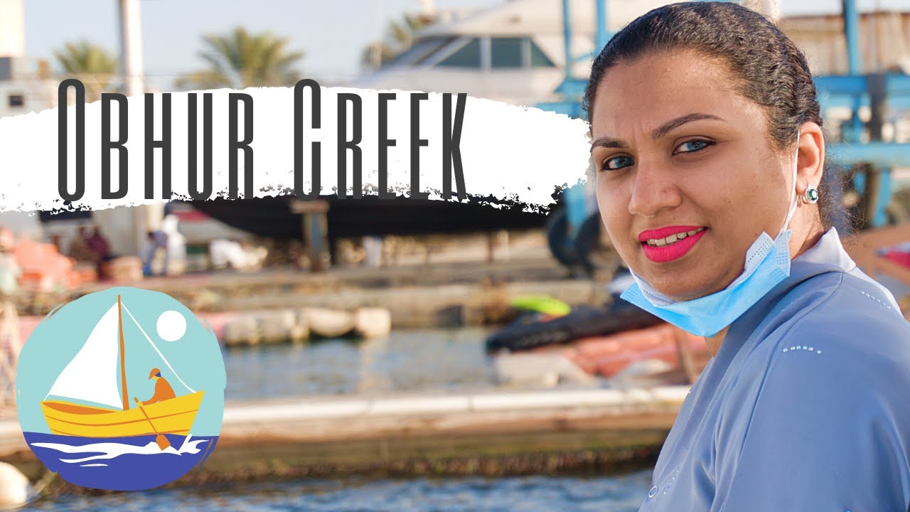 Boating on Obhur Creek | Jeddah | VoV 023. - YouTube