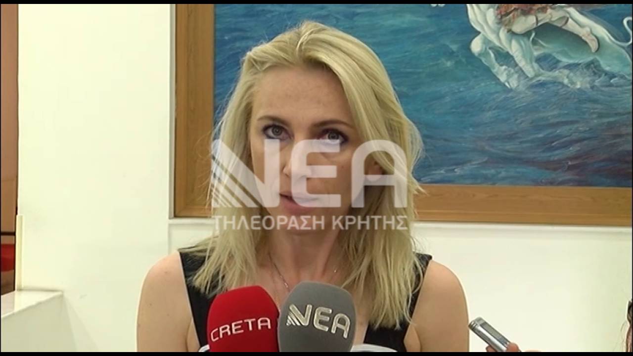 ΠΑΡΑΔΟΘΗΚΕ Η ΜΕΛΕΤΗ ΓΙΑ ΒΕΛΤΙΩΣΕΙΣ ΓΙΑ ΤΑ ΕΠΙΚΙΝΔΥΝΑ ΣΗΜΕΙΑ ΤΟΥ Ε Ο Δ ...