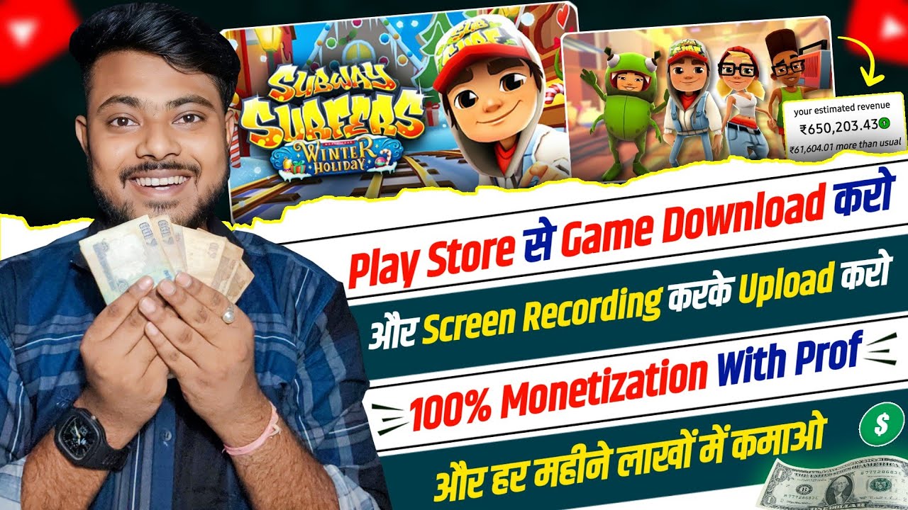 🤑 Mobile से GAMING Faceless YouTube Channel बनाओ | Monetization 100% ...