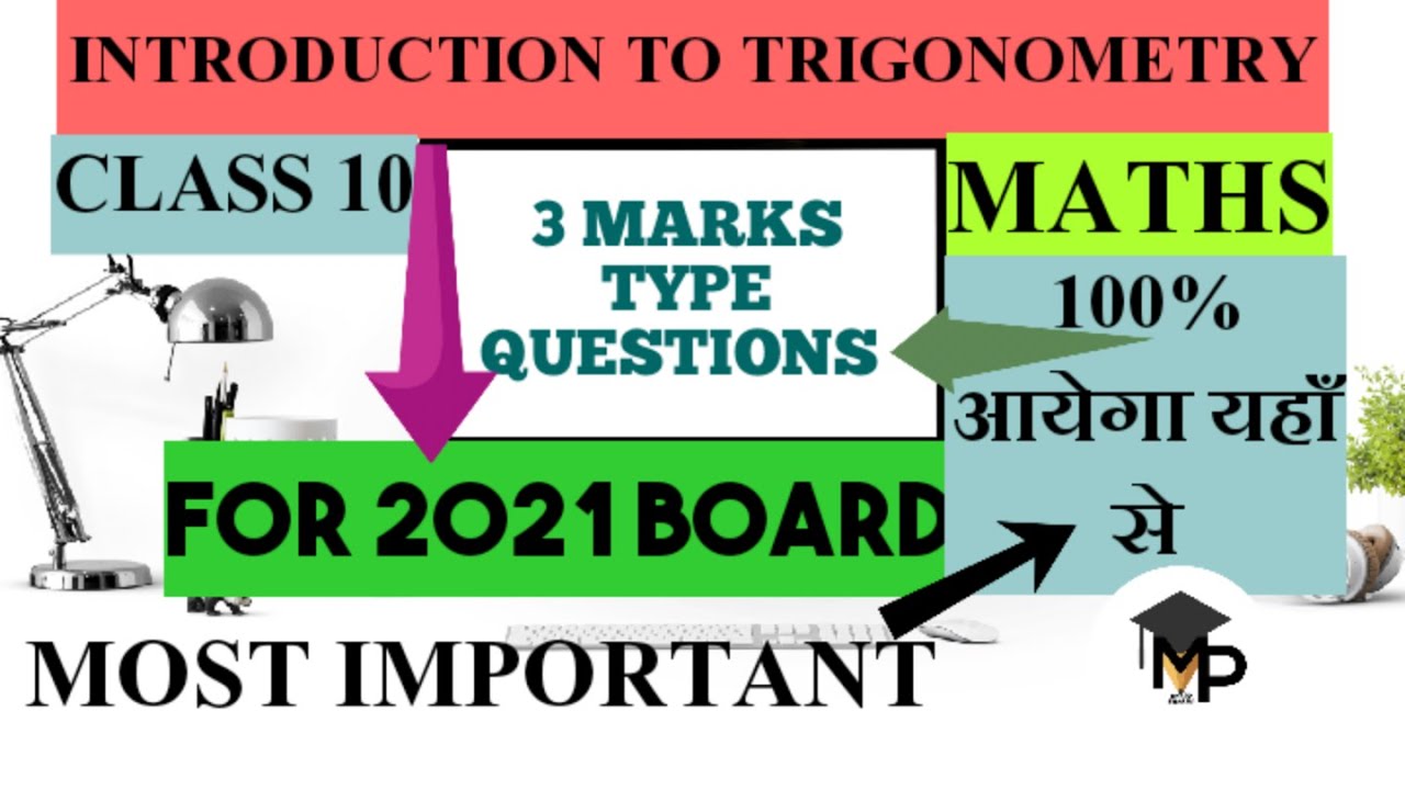 Important cbse questions for 2021 board Class 10 Maths || Important ...