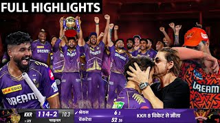 Highlights Ipl Final Kolkata Knight Riders Vs Sunrisers Hyderabad Ipl ...