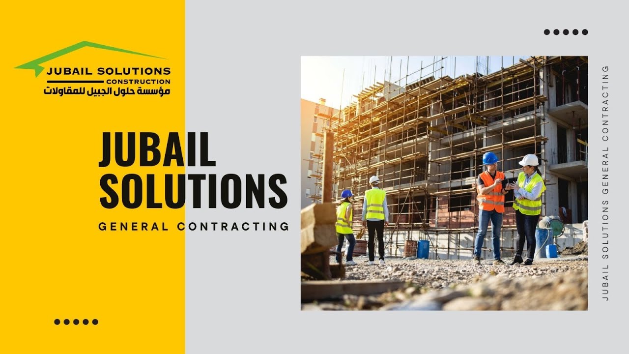 JUBAIL SOLUTIONS - YouTube