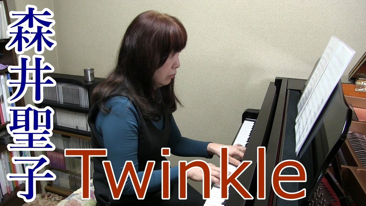 Twinkle - YouTube