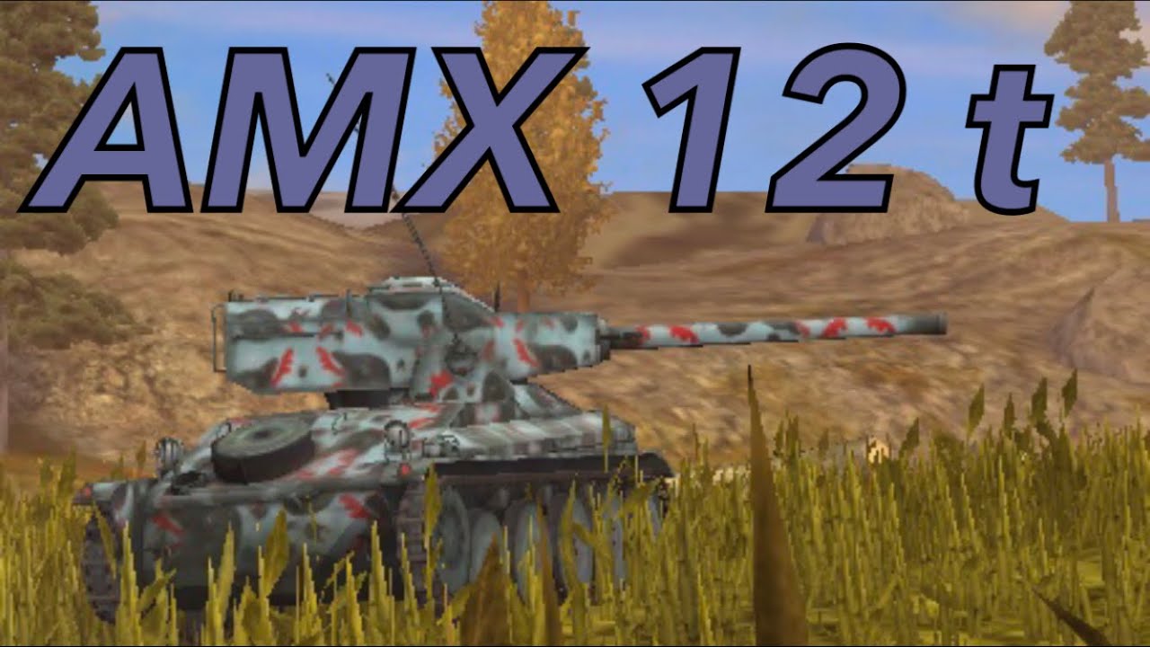 WoTB AMX 12 t 3092DMG 4 Kills - YouTube