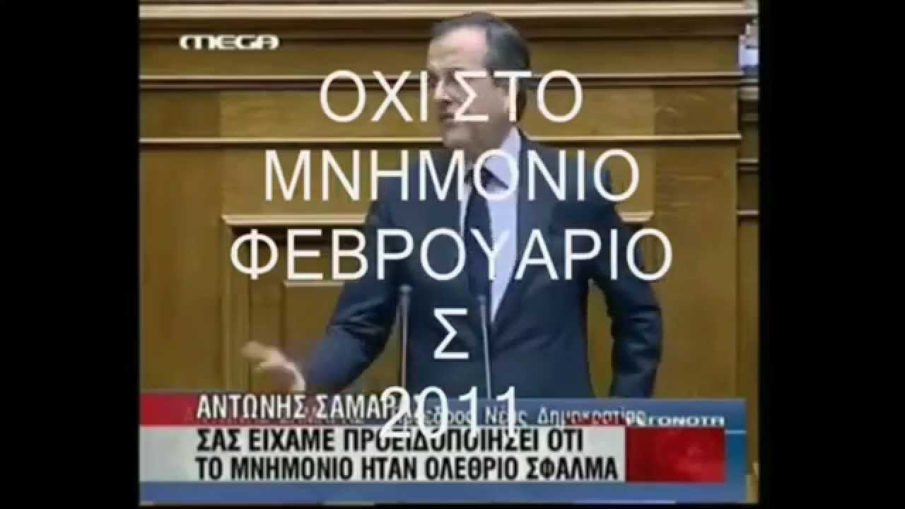 πειρατες της καραιβικης - YouTube