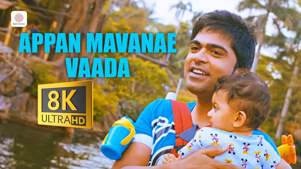 Podaa Podi - Appan Mavanae Vaada 8K/4K Video Song | STR | Varalaxmi ...