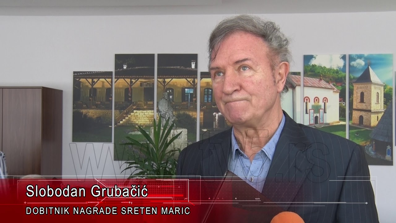 TV5 - U Kosjeriću dodeljena nagrada "Sreten Marić" akademiku Slobodanu ...