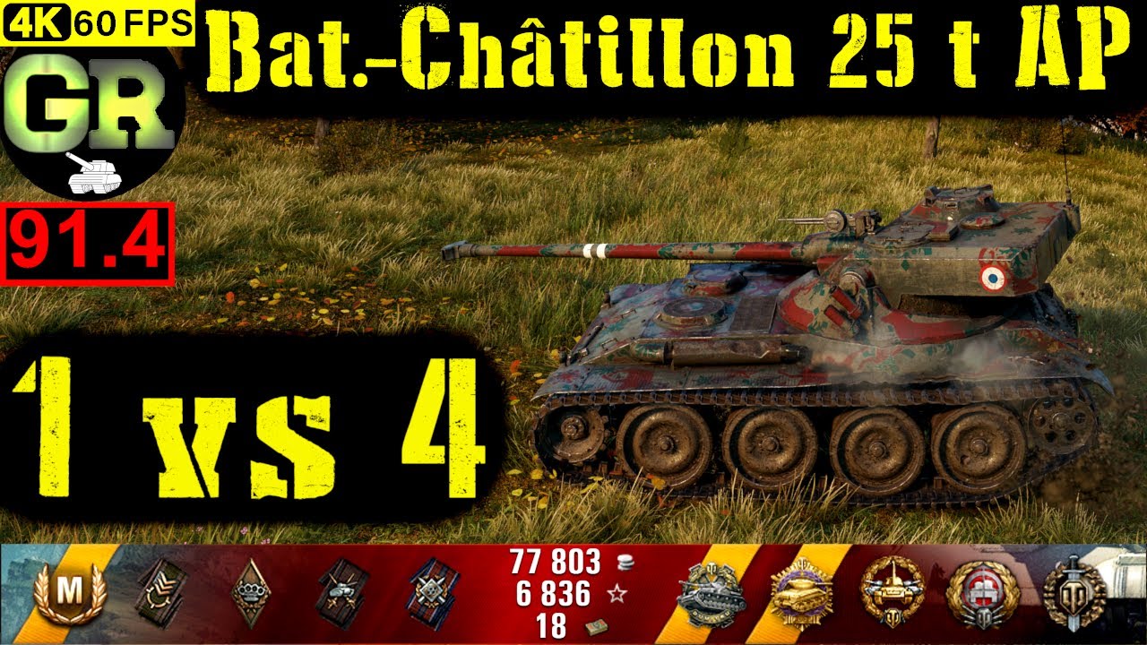 World of Tanks Bat.-Châtillon 25 t AP WoT Replay - 10 Kills 7.8K DMG ...