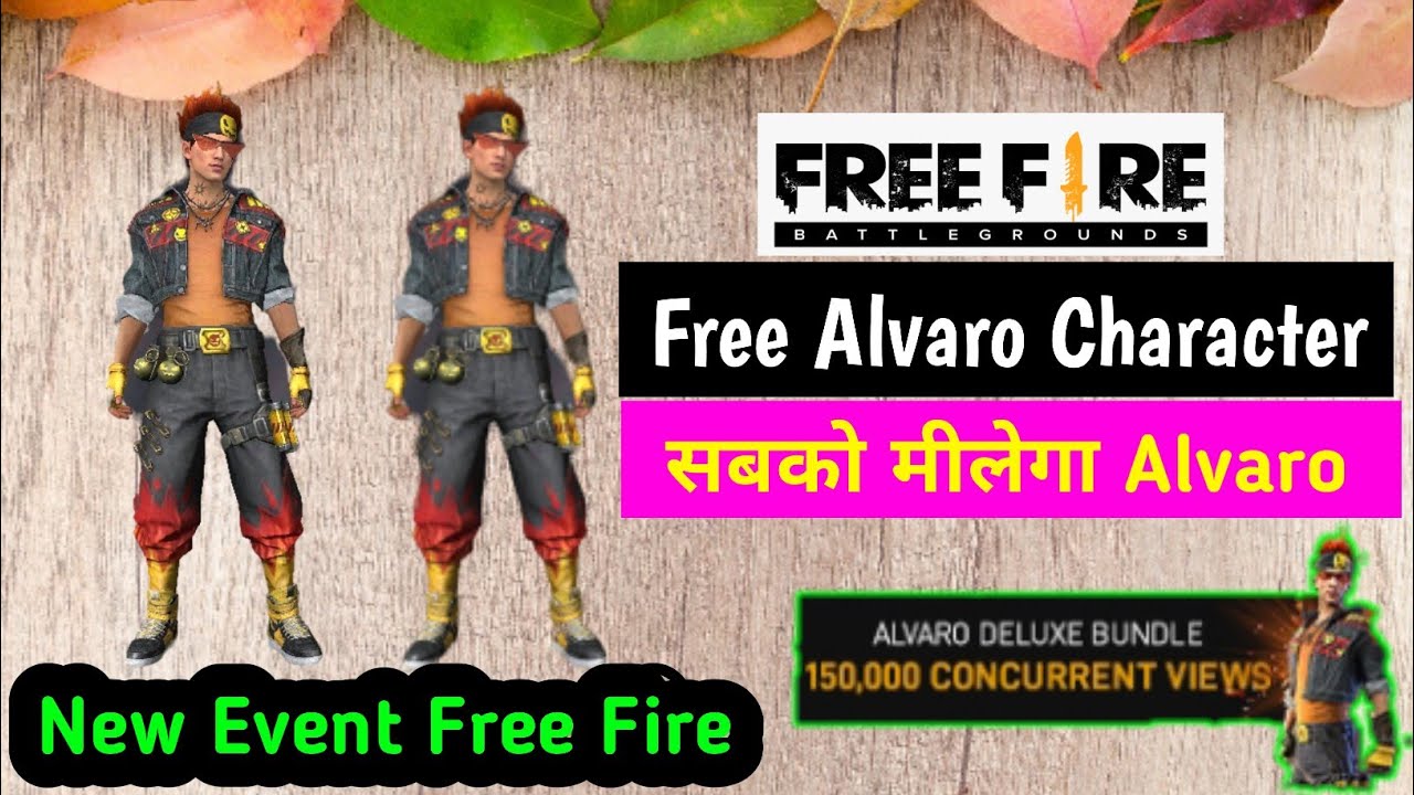 सबको मीलेगा | How To Get Free Alvaro Character in Free Fire | New ...