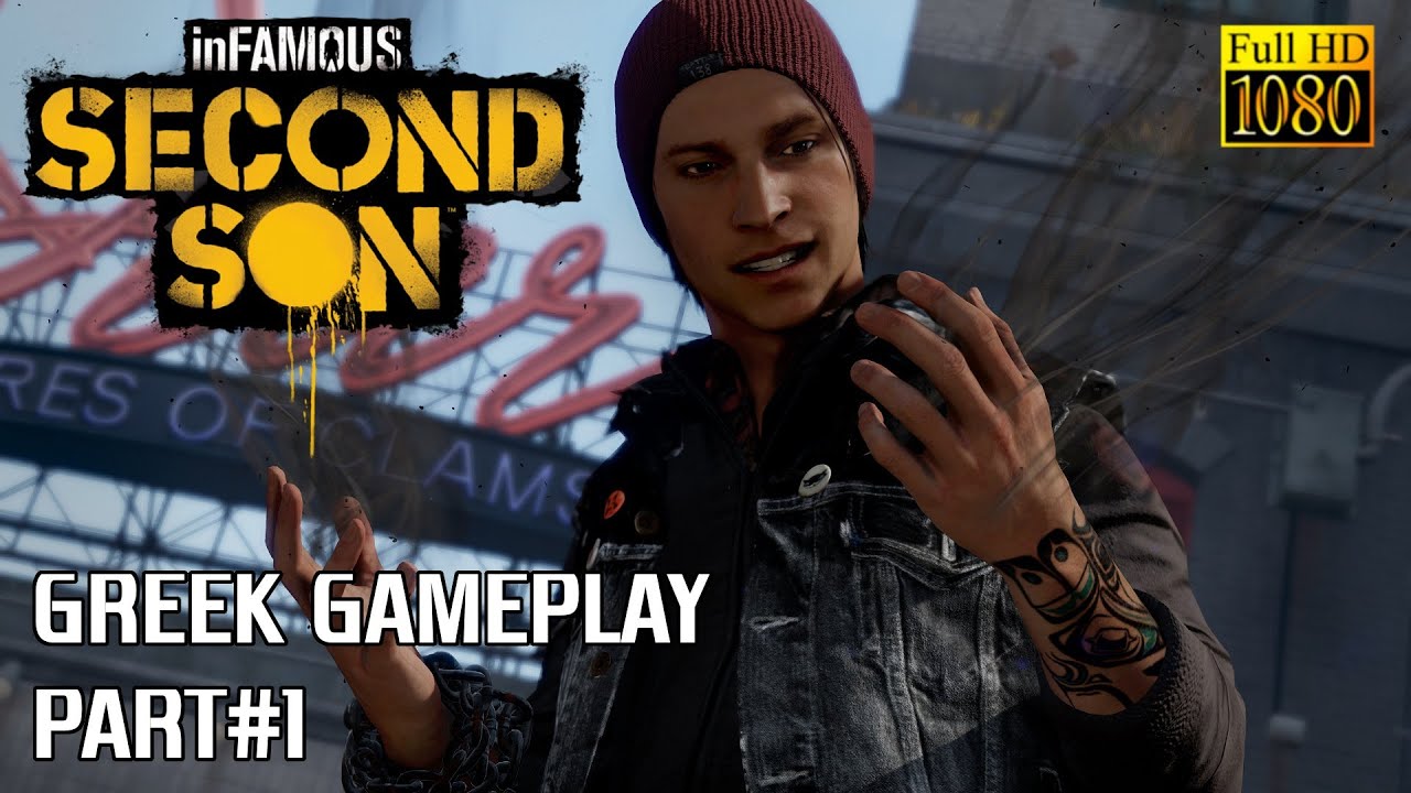 Ranting Greek Gamer: Infamous Second Son playthrough - Part 1 - YouTube