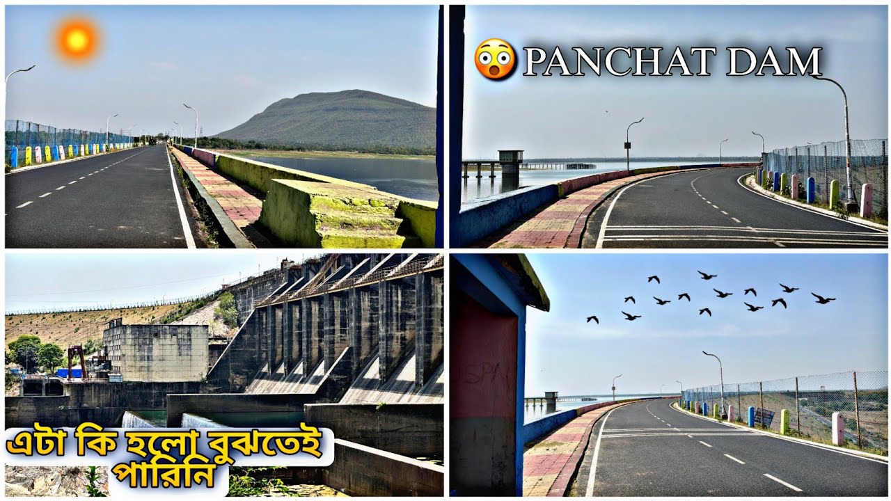 Exploring the beauty Beauty of Panchat Dam: Full Tour in 2023 পাঞ্চেত ...
