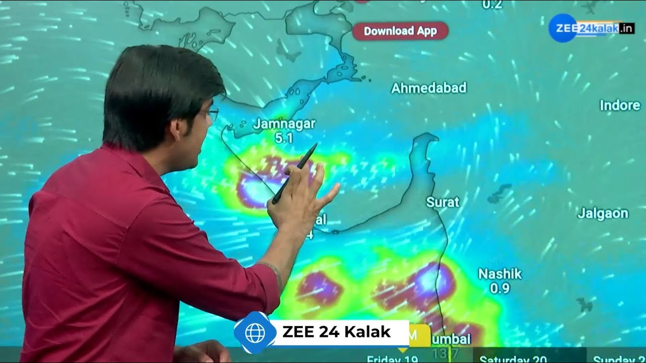 WINDY LIVE: Extremely heavy rainfall predicted in several districts of ...