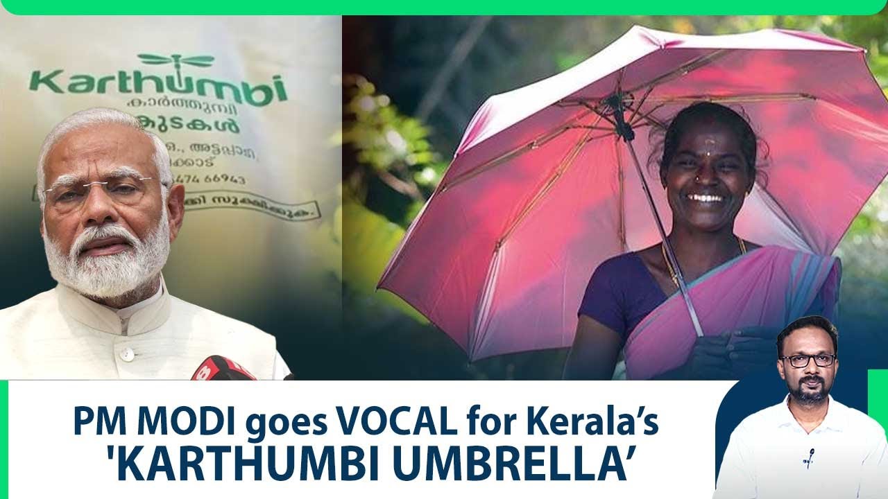 Mann Ki Baat: PM Modi speaks about Karthumbi umbrellas, 'Ek Ped Maa Ke ...