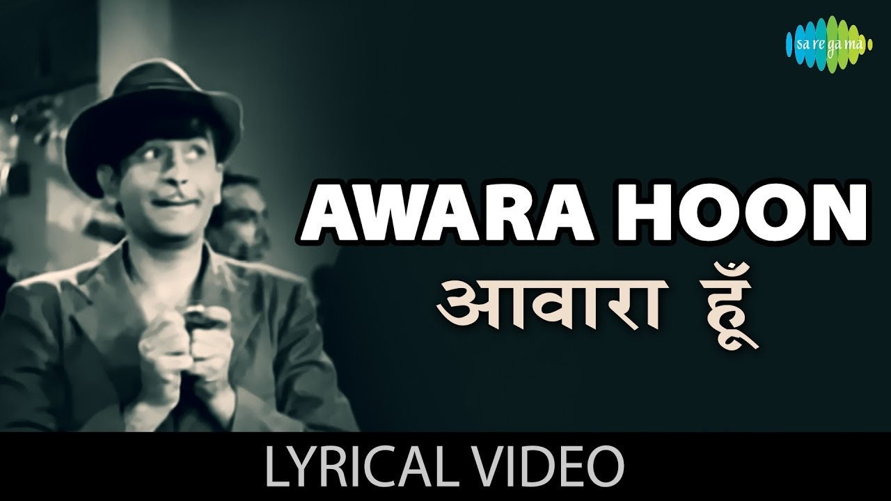 Awara Hoon Lyrical | आवारा हूँ | Mukesh | Awaara | Raj Kapoor | Nargis ...