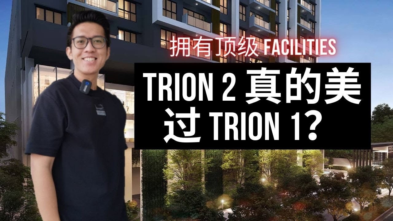 Trion & Trion 2 | Binastra Land | Strategic Location | Freehold - YouTube