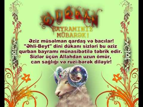 Qurban bayrami