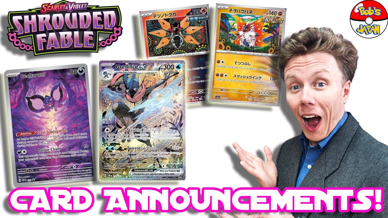 Shrouded Fable Pokemon Card Set? Night Wanderer Set? Project Voltage CD ...