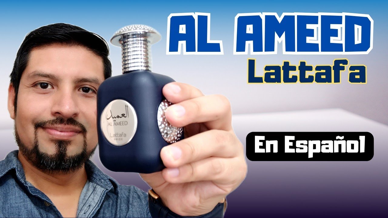 Al Ameed de Lattafa Pride / Todo lo que necesitas saber / Reseña en ...