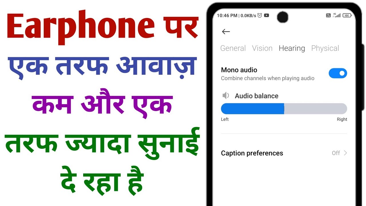 How To Solve Earphone One Side Low Sound Volume Problem | Earphone One ...
