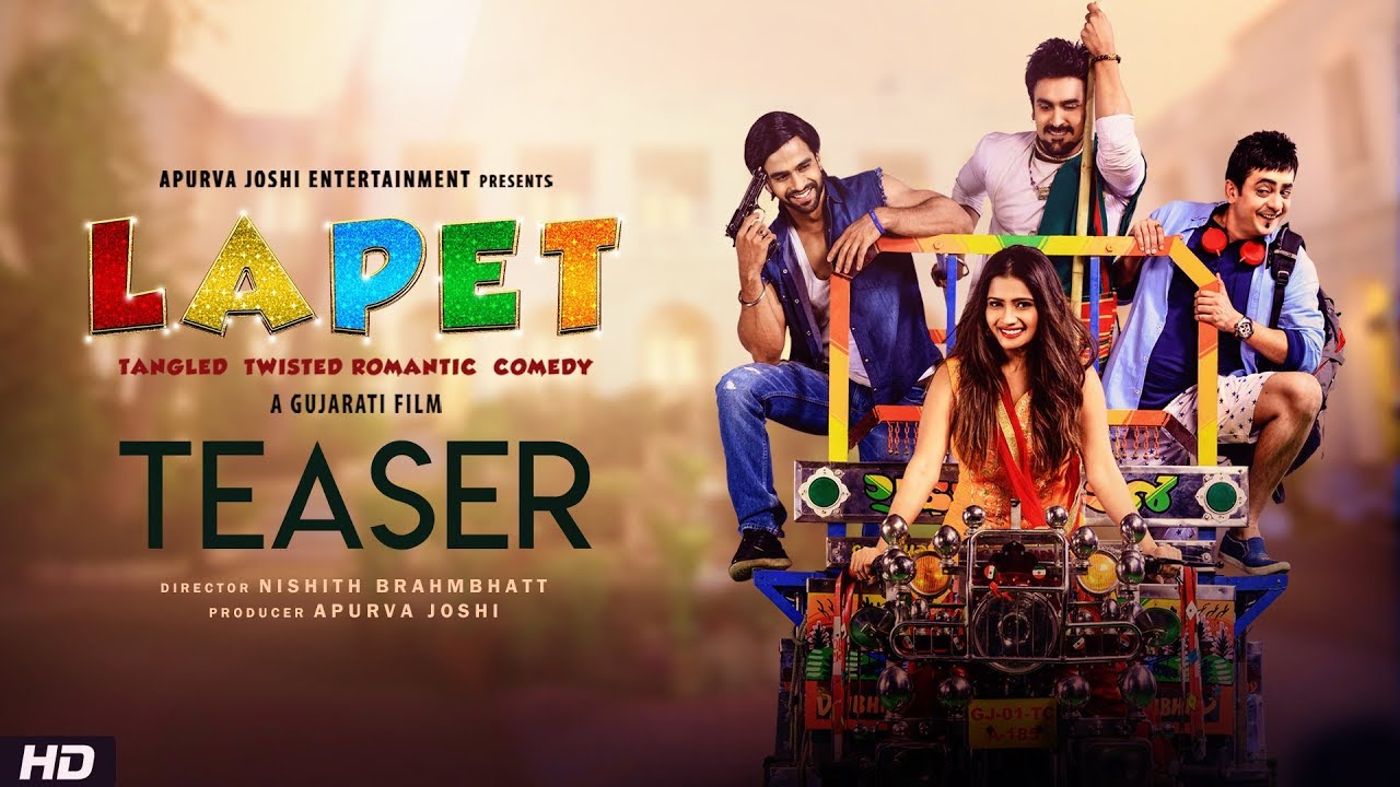 Lapet Official Teaser | Gujarati Movie | Nayan Shukla, Ketankumar Sagar ...