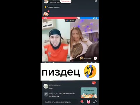 uzbekiston  sharmandalari #shorts#tiktok#uzbek_asal uzbek kizlar diskatekada