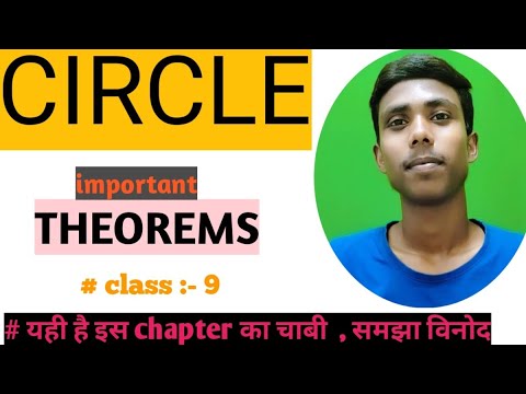 Circle class 9 important theorems || circle class 9 all theorems ...