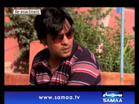 Wardaat, 29 Oct 2014