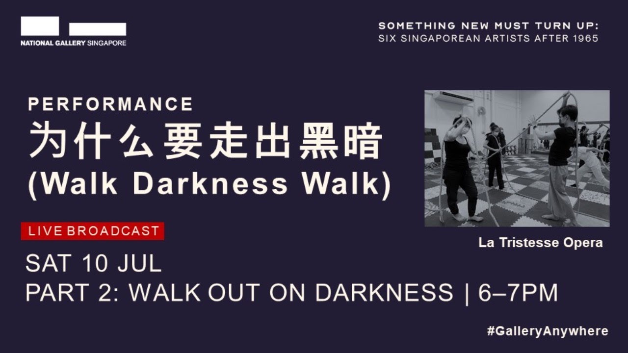 为什么要走出黑暗 (Walk Darkness Walk) Part 2, Walk Out On Darkness - YouTube