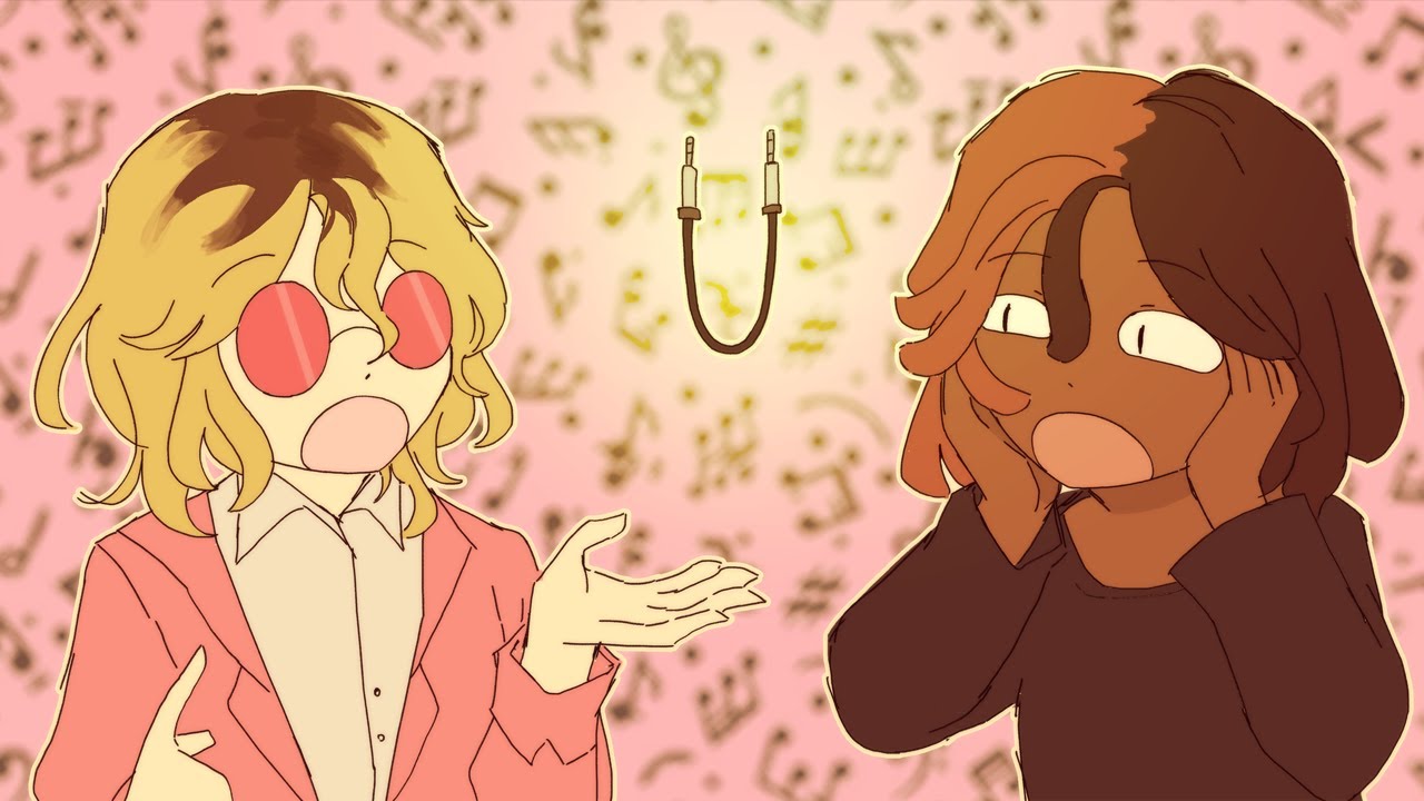 The Rules Of The Aux - YouTube