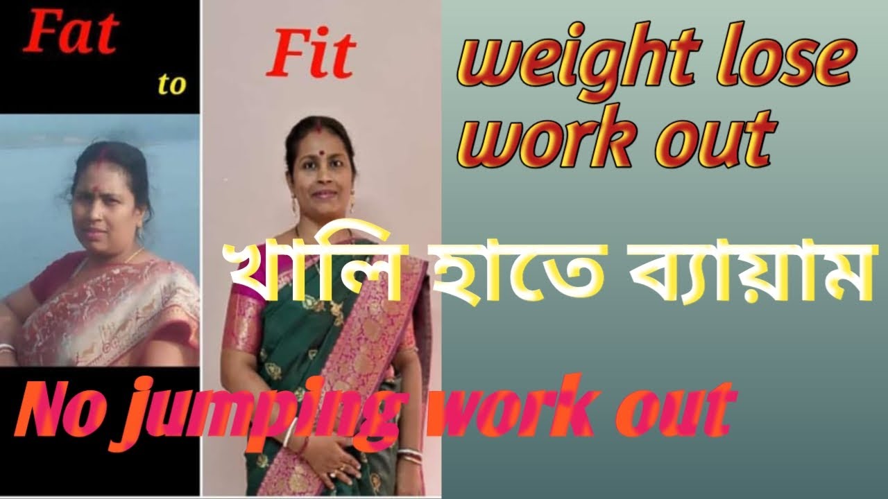 Simple work out // Simple work out with Ruma // Easy exercises at home ...
