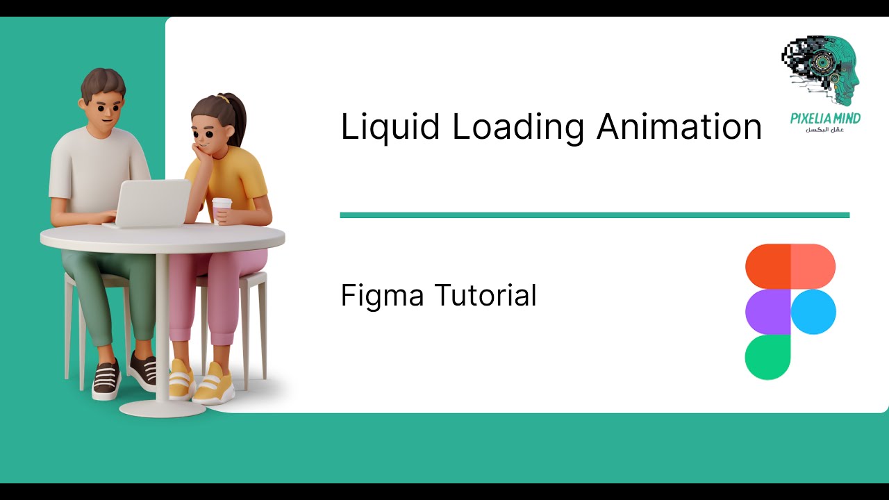 Liquid Loading Animation Figma \Figma Tutorial حركة الموج بروتوتايب ...