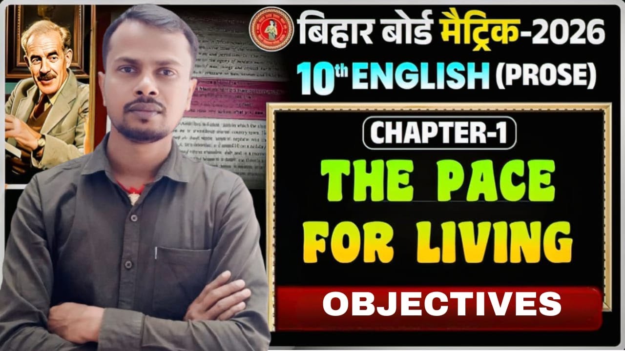 Class 10th English Chapter 1 Objective Question || Class 10th The Pace ...