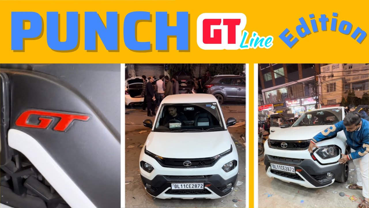 Punch को किया GT Line Convert Punch Modify पर अब ये मिलेगा GIFT 🎁 - YouTube