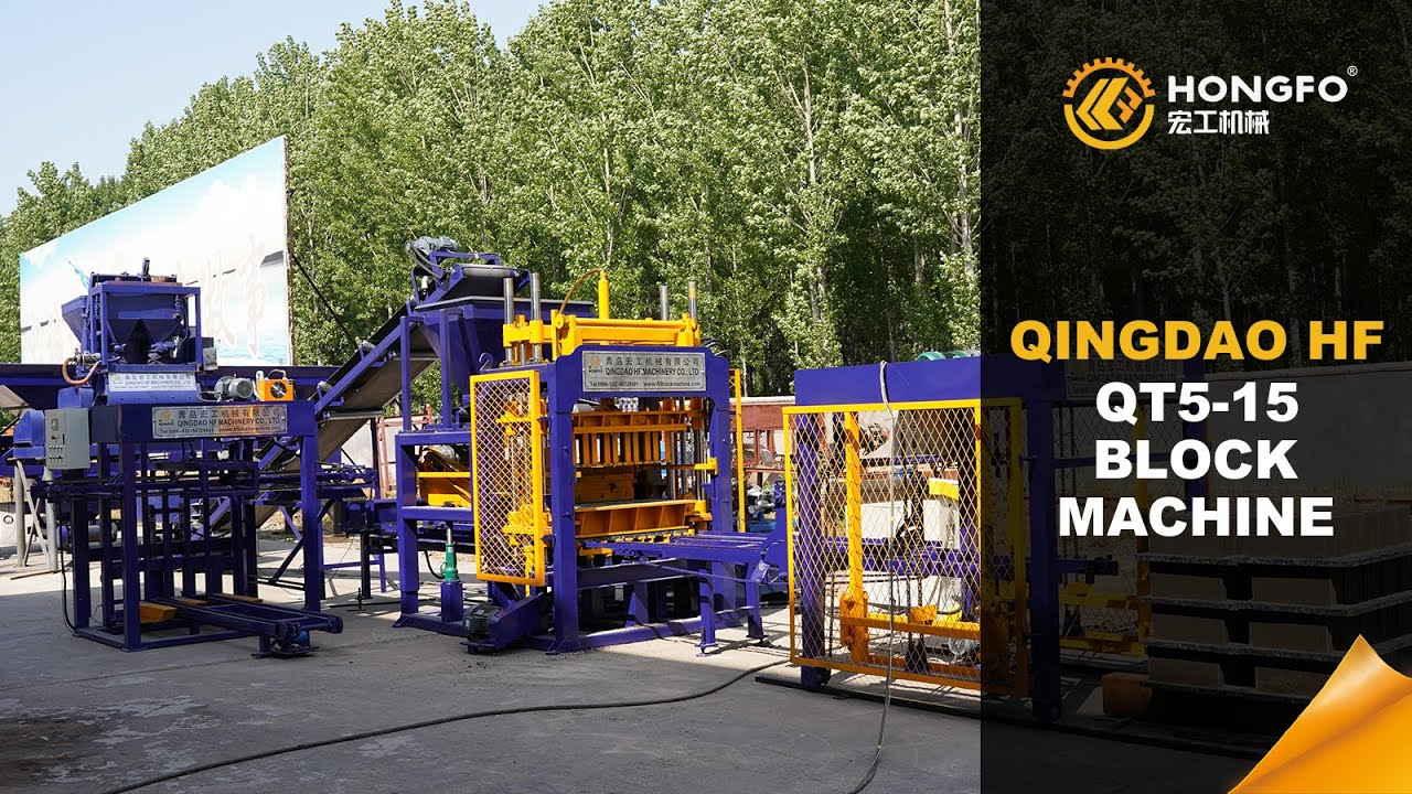 Qingdao HF Machinery QT5-15 Block Making Machine #blockmakingmachine # ...