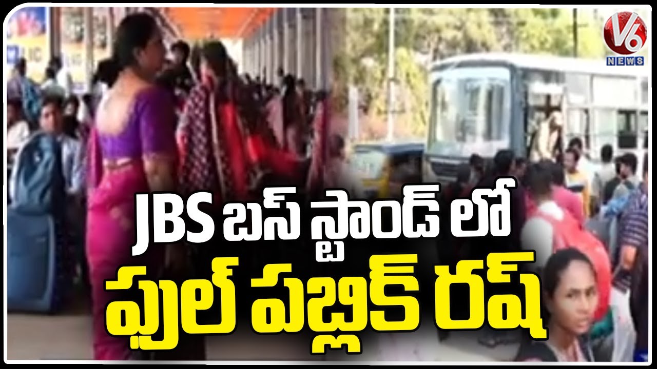 Public Rush At JBS Bus Stand | Lok Sabha Elections 2024 | V6 News - YouTube