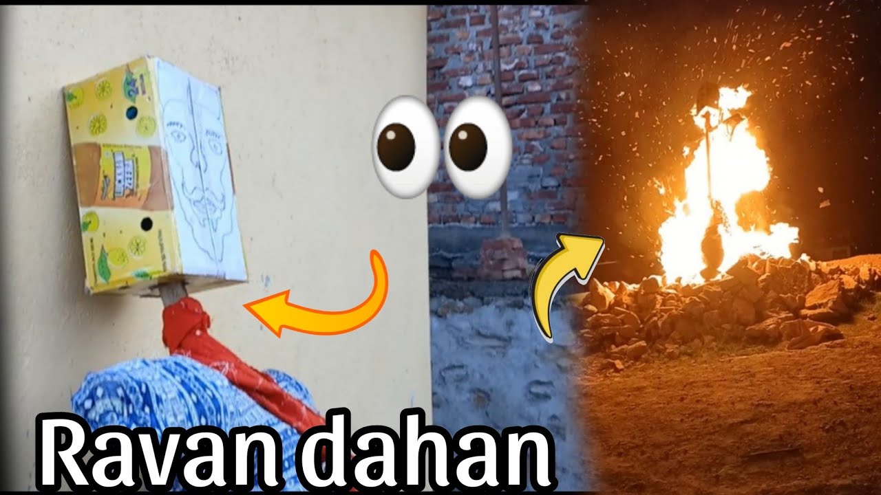 Ravan dahan 😀 Funny Ravan 😅Shiv Painuly Vlogs #ravandahan - YouTube