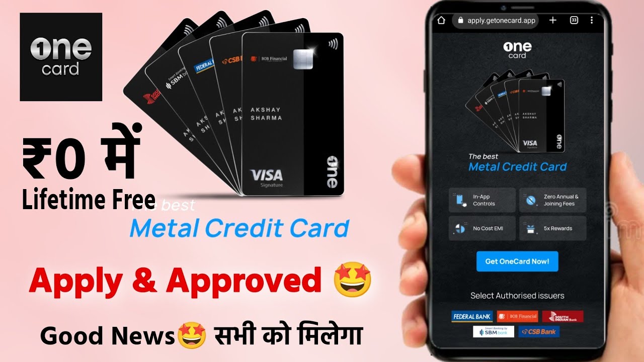 OneCard Credit Card Apply & Approved Big Good News 😍 ️ ️ - YouTube